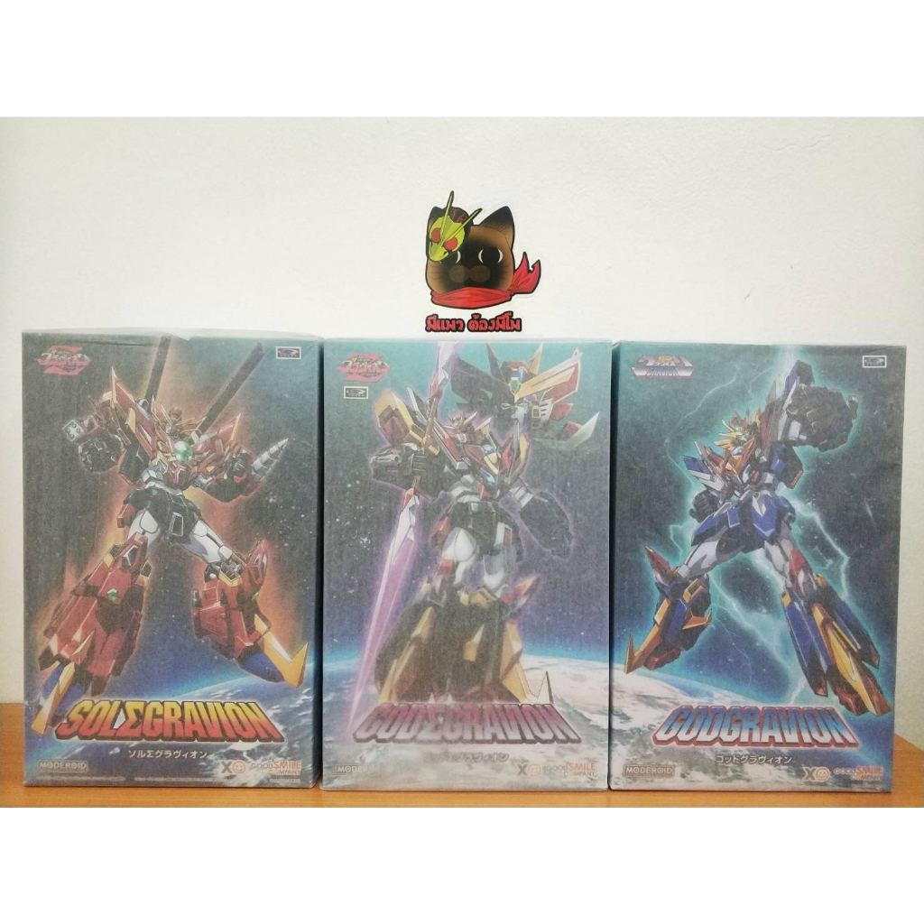 Gravion ถูกที่สุด พร้อมโปรโมชั่น มิ.ย 2024|BigGoเช็คราคาง่ายๆ