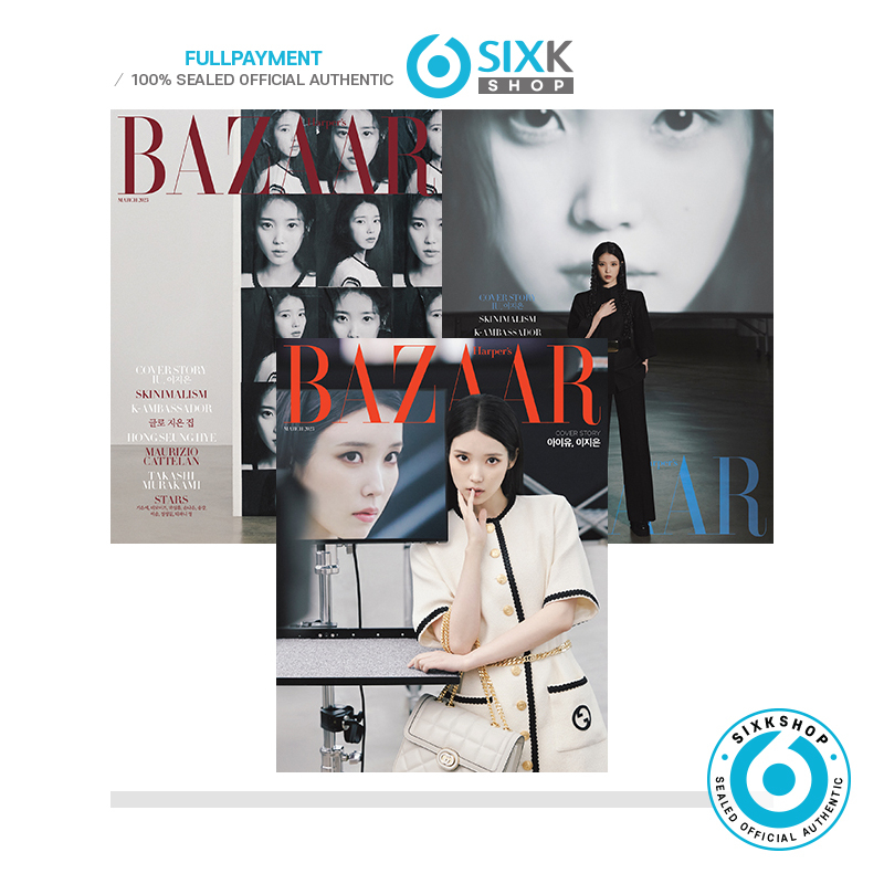BAZAAR Magazine - IU COVER / THE BOYZ pictorial (MAR 2023) | Shopee ...