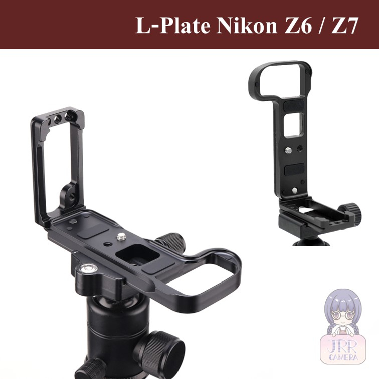 L-PLATE สำหรับ Nikon Z6 Z7 by JRR ( L-PLATE for Nikon Z6 Z7 L Bracket ...