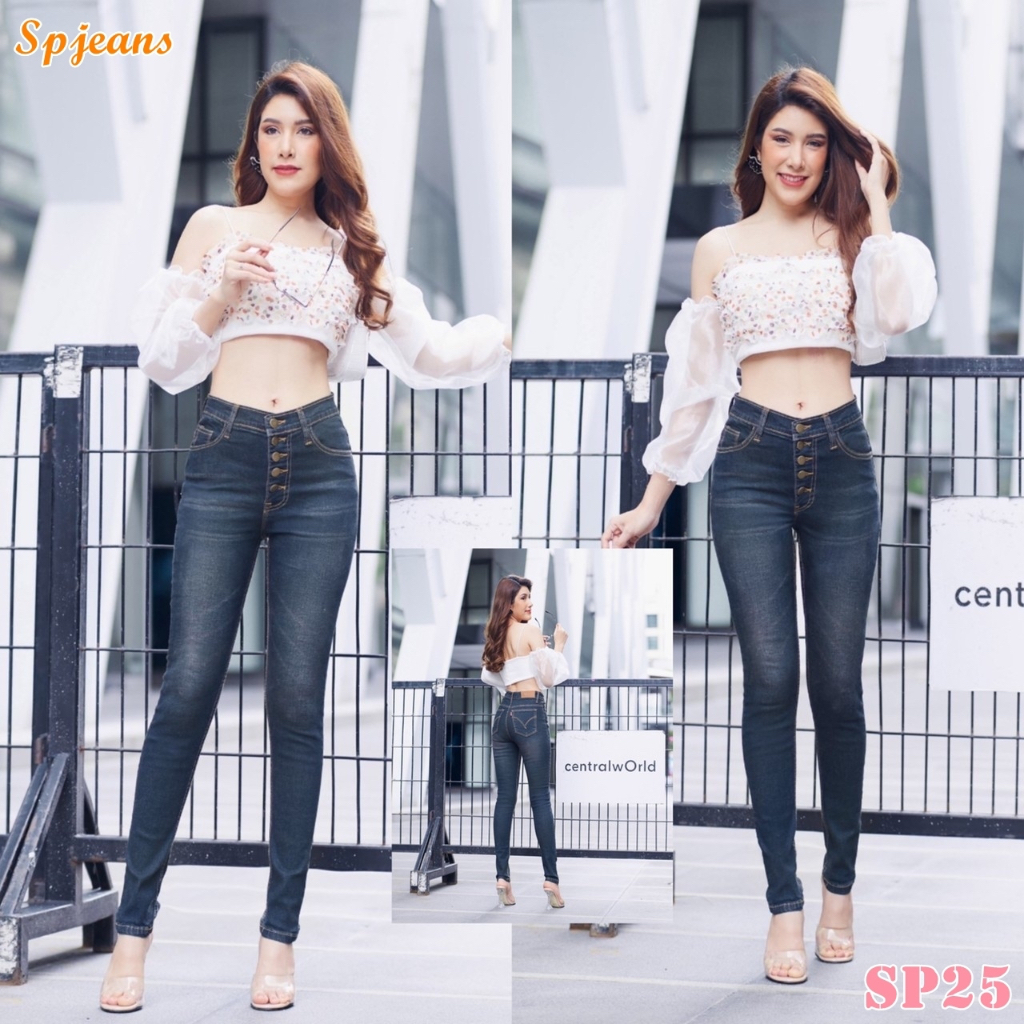 กางเกงยีนส์ ทรงเดฟยาว รุ่นเดฟสวย - spjeans - ThaiPick