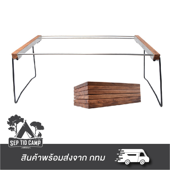 โต๊ะ IGT โต๊ะ Folding IGT Table 3 unit โต๊ะสนาม โต๊ะครัวแคมป์ปิ้ง ราคา ...