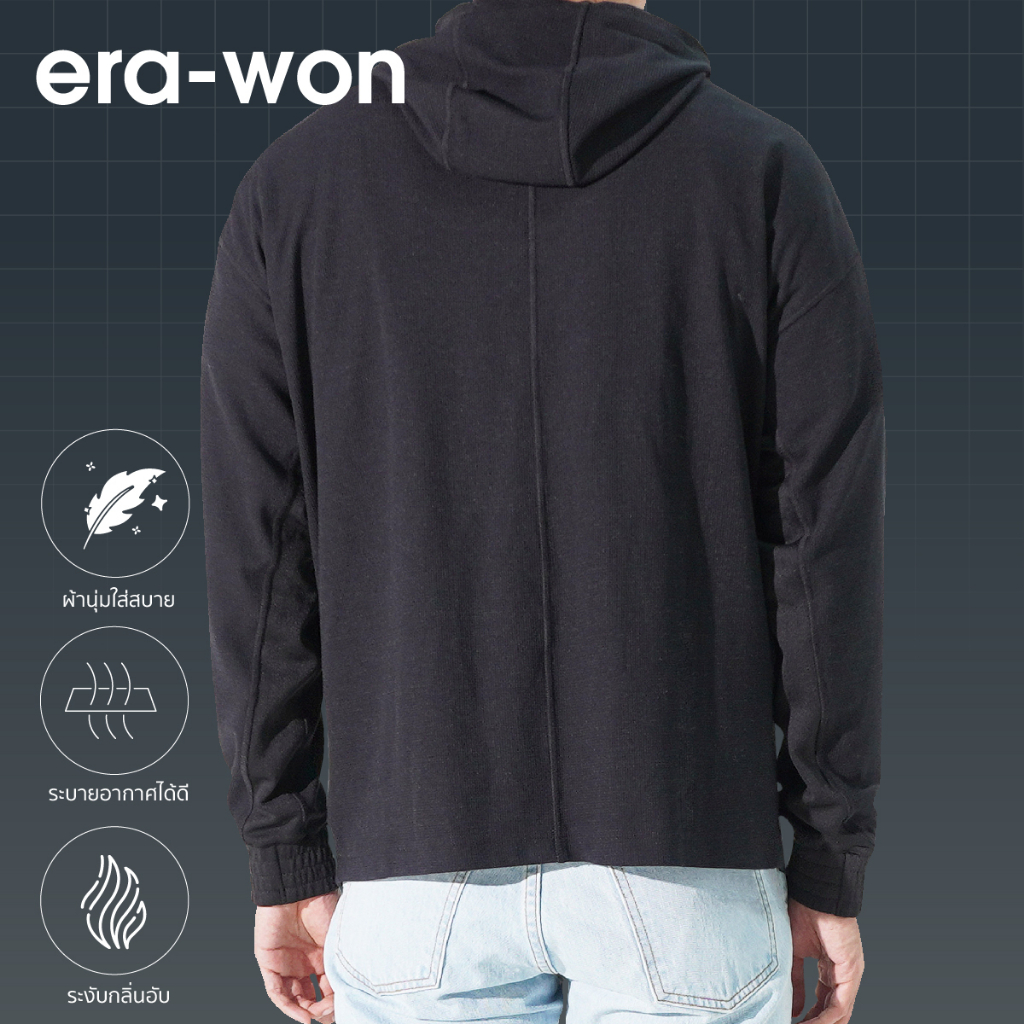 era-won เสื้อฮู้ด Hoody รุ่น SportWear Zinc สี Black - erawon_official ...