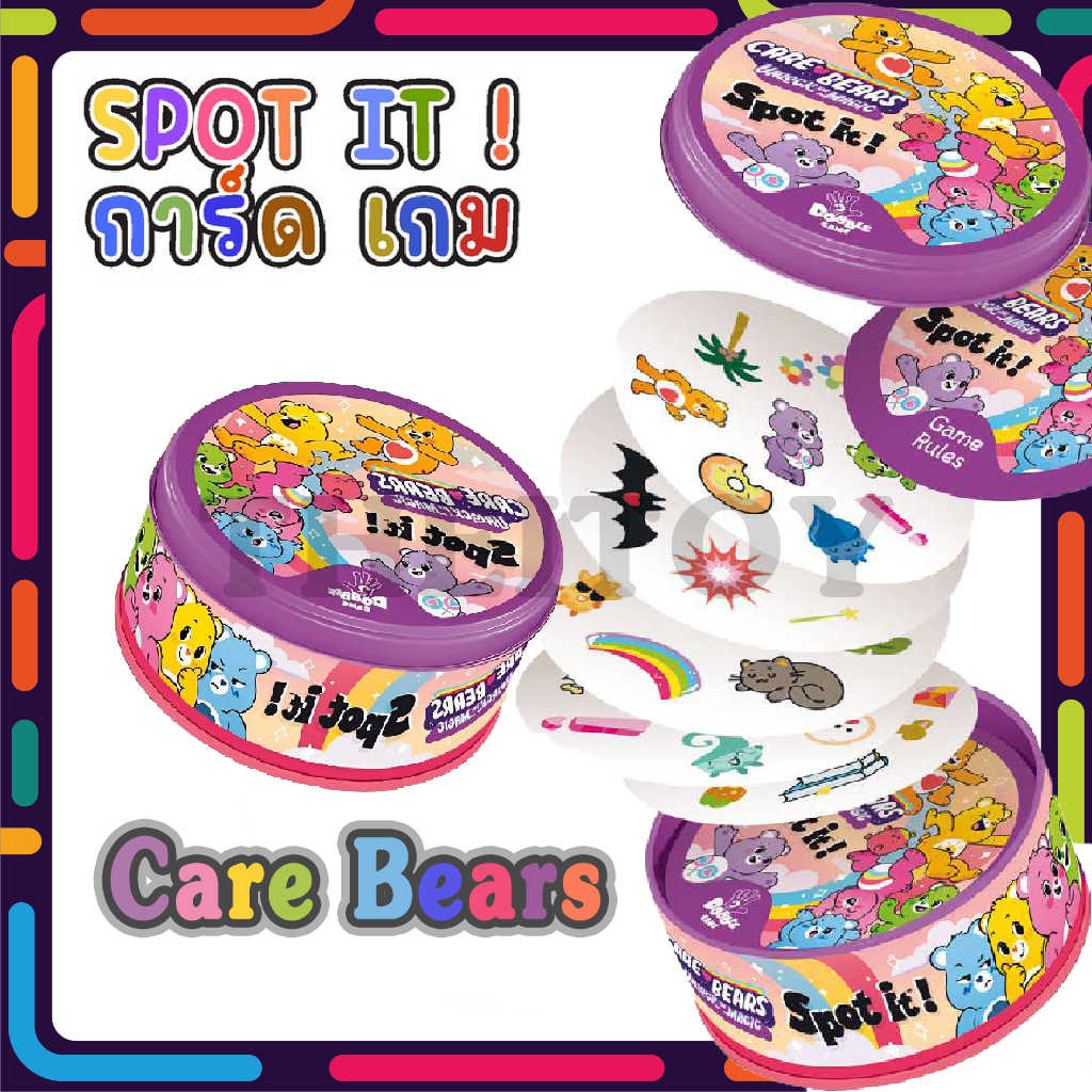 dobble spot it card เกมของเล่น เกมจับคู่ภาพ เกมการ์ด บอร์ดเกม ...