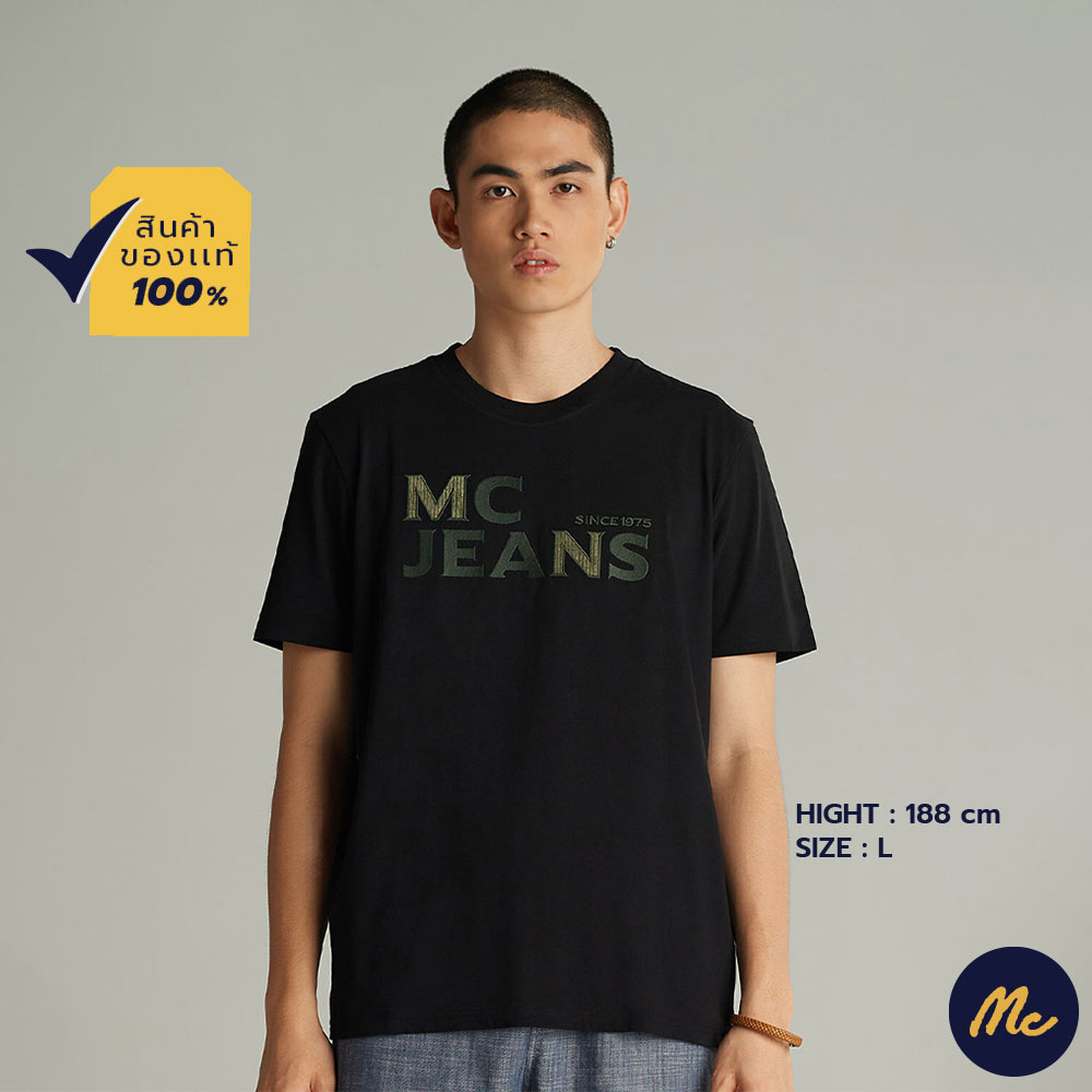 Mc JEANS เสื้อยืดแขนสั้น ผู้ชาย เสื้อยืด แม็ค แท้ เสื้อคอกลม สีดำ ผ้านุ่ม ระบายอากาศได้ดี ...