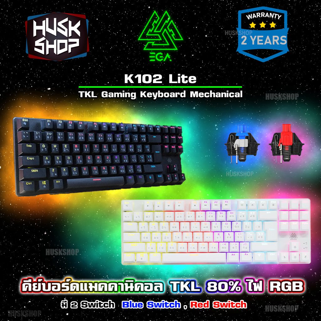 k102 ราคาพิเศษ | ซื้อออนไลน์ที่ Shopee ส่งฟรี*ทั่วไทย!