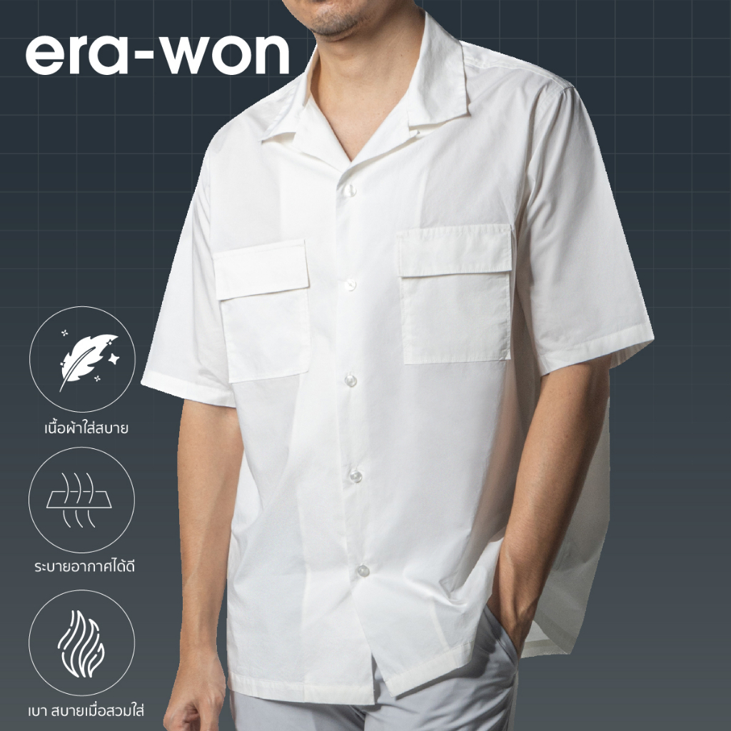 era-won เสื้อยืด โอเวอร์ไซส์ Oversize T-Shirt สี Navy - erawon_official ...
