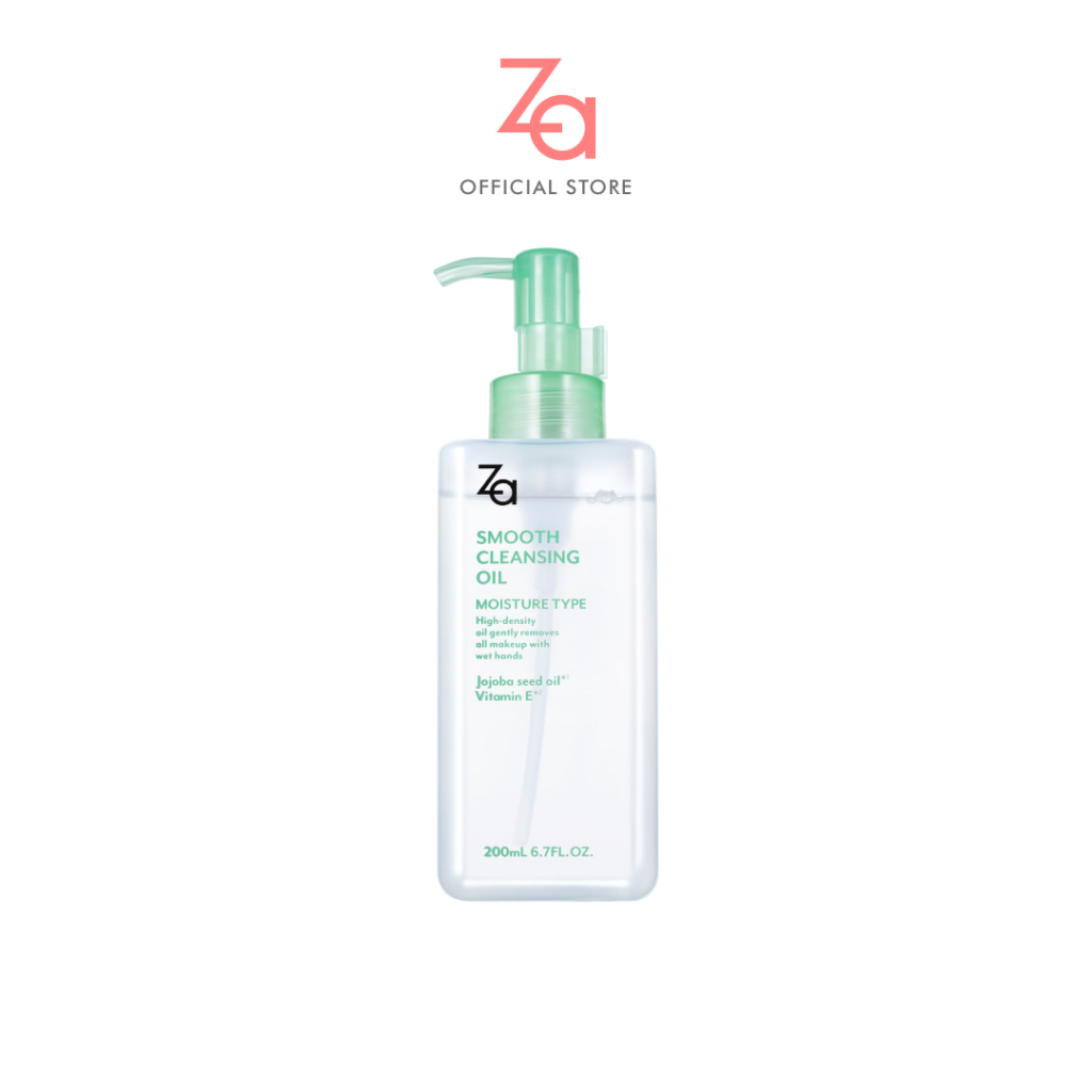 สินค้าสมนาคุณงดจำหน่าย Za Smooth Cleansing Oil 30ml (sample) - za ...