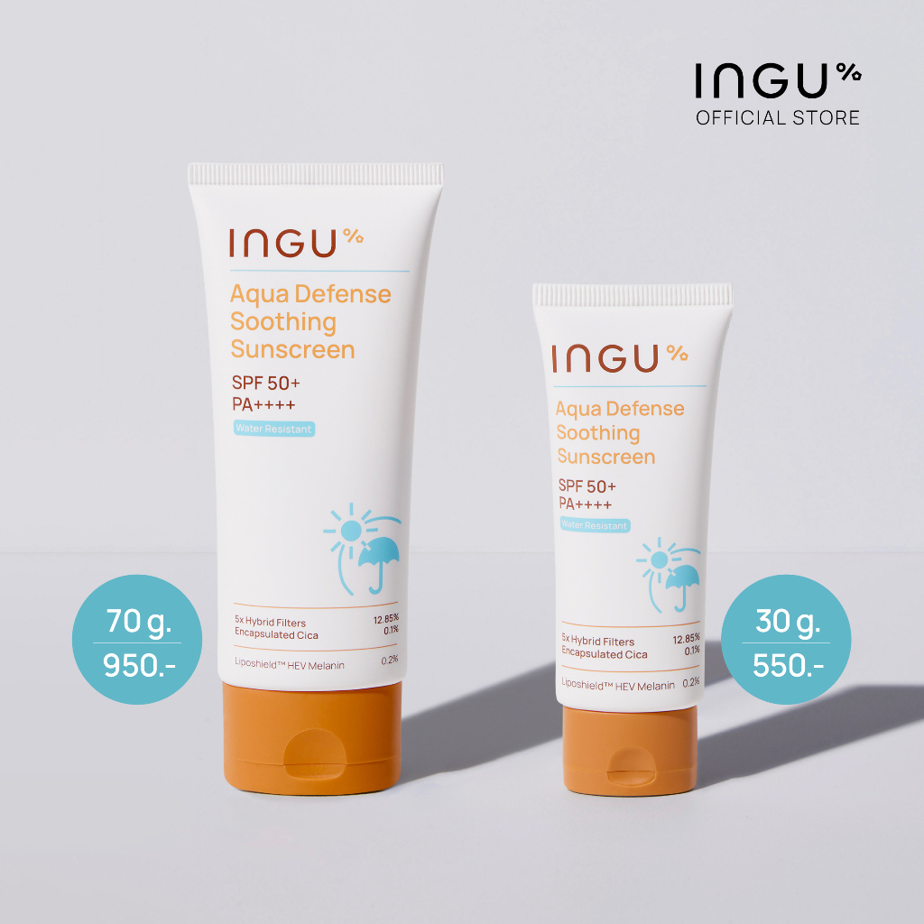INGU Aqua Defense Soothing Sunscreen SPF50 PA อิงกุ อควา ดีเฟนซ์ ...