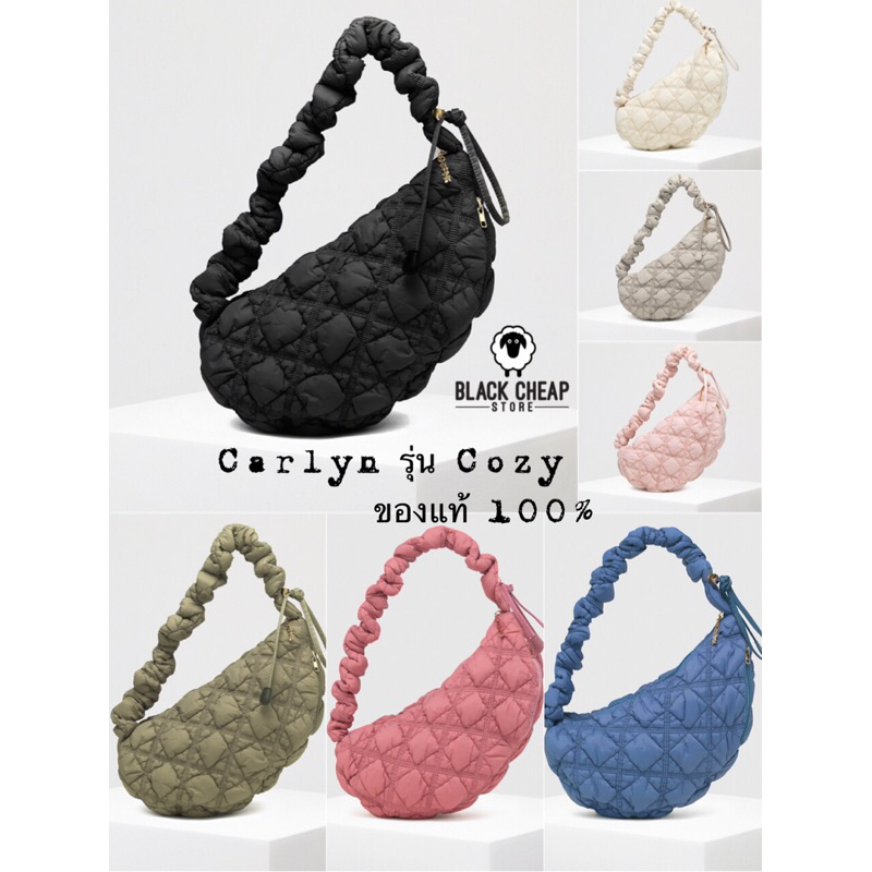 (สินค้าพร้อมส่ง) Carlyn Bag กระเป๋าเกาหลีแท้ รุ่น Cozy - spinkiiz_shop - ThaiPick