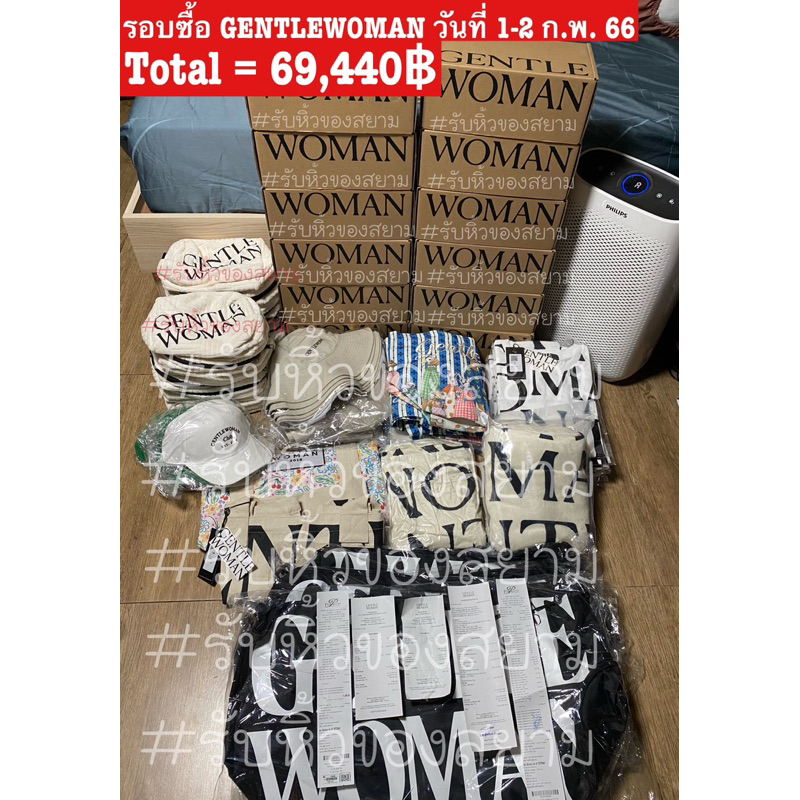 GENTLEWOMAN GW ALL-AROUND TERRY POUCH Only Siam Square Flagship Store - tukktaa - ThaiPick