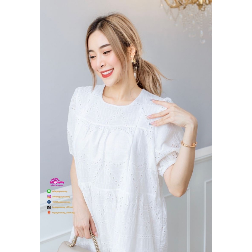 HappyMommy เดรสให้นม ( คลุมท้อง ) ผ้าคอตต้อนปักฉลุ เนื้อผ้าพรีเมี่ยม ดีไซน์น่ารัก White Daisy ...