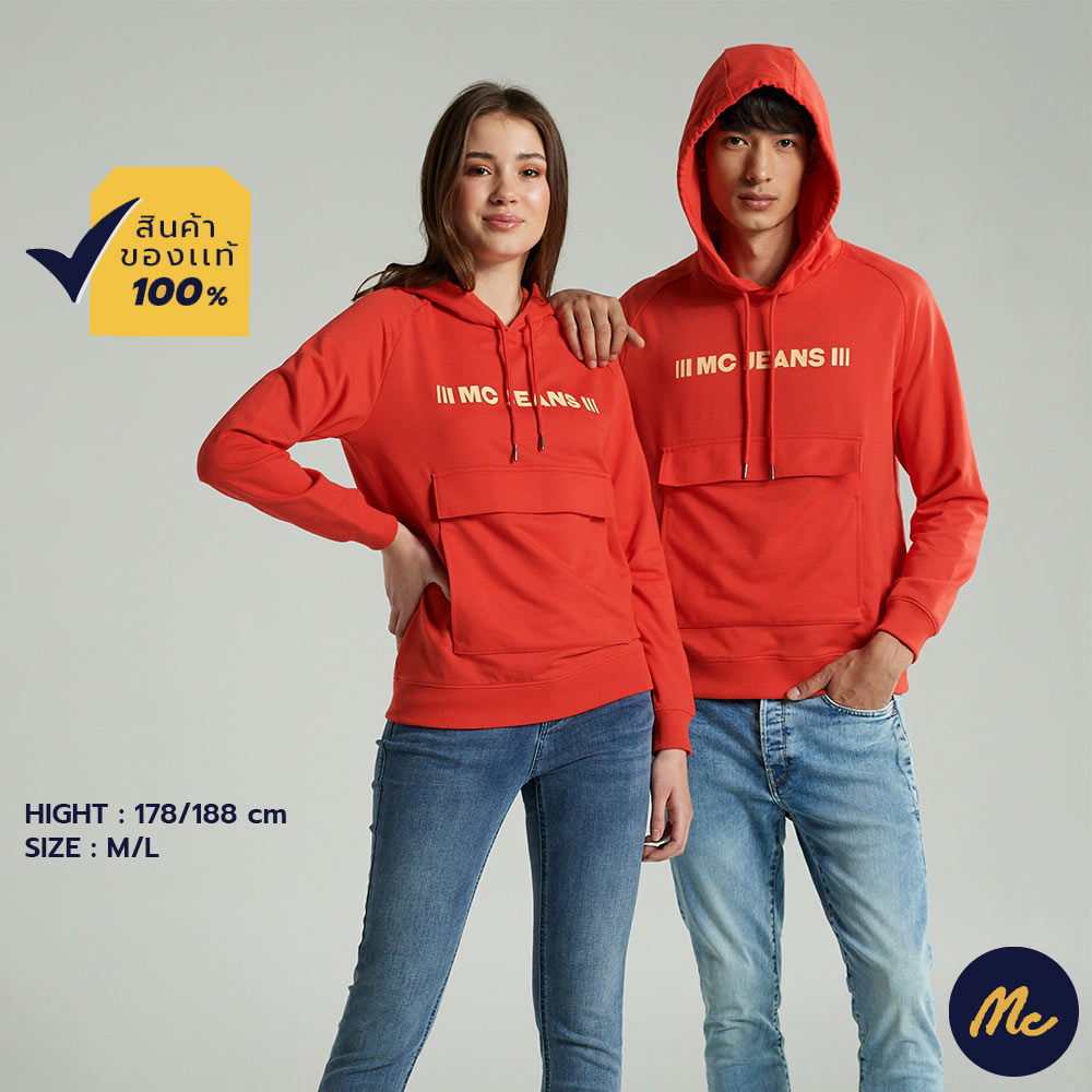 Mc JEANS เสื้อกันหนาว เสื้อแขนยาว เสื้อ ฮู้ด mc รูปทรงสวยคลาสสิค สีกรมท่า มีให้เลือก 3 รุ่น ...