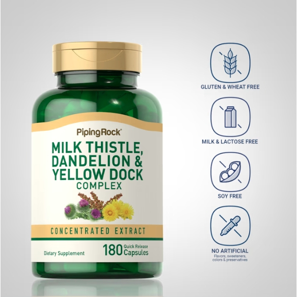 Milk Thistle Dandelion Yellow Dock Liver Detox สารสกัดจากมิลค์ ทิสเซิล ...