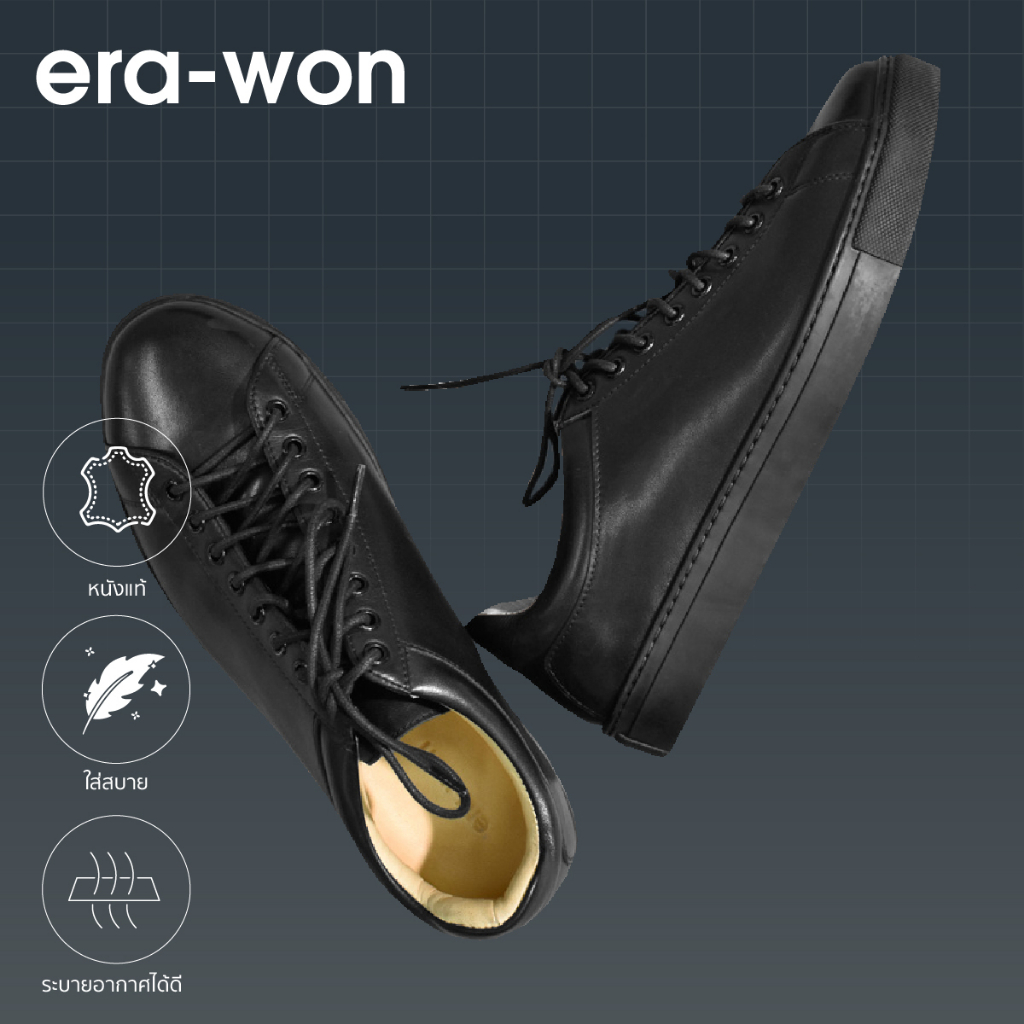 era-won รองเท้าหนัง รุ่น Sneakers สี Black - erawon_official_store ...