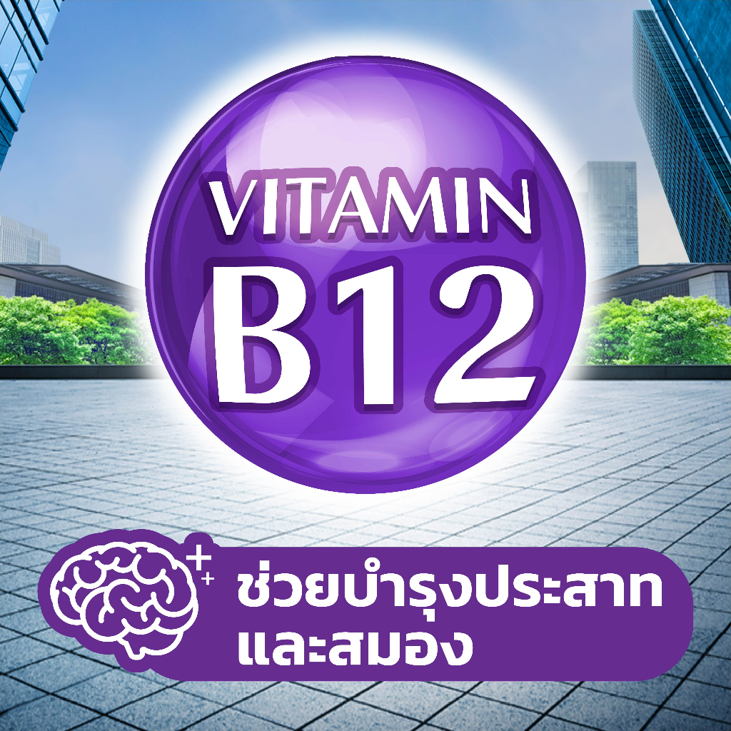 Memvit เมมวิท 1 กล่อง (6 ขวด) รสมิกซ์เบอร์รี่ เพิ่มความสดชื่นให้ร่างกายและสมอง มีวิตามินบี 12 ...
