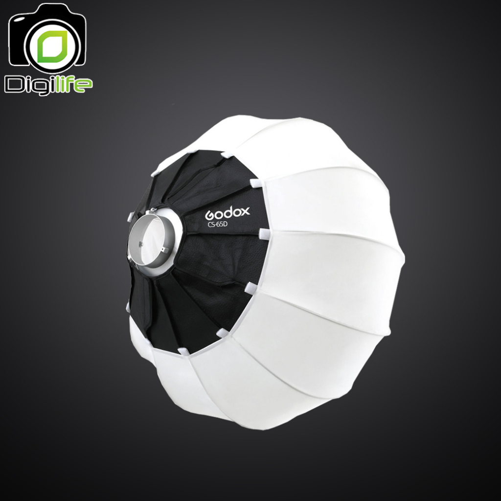 Godox Softbox CS-65D Collapsible Lantern Softbox 65cm. Bowen mount ...