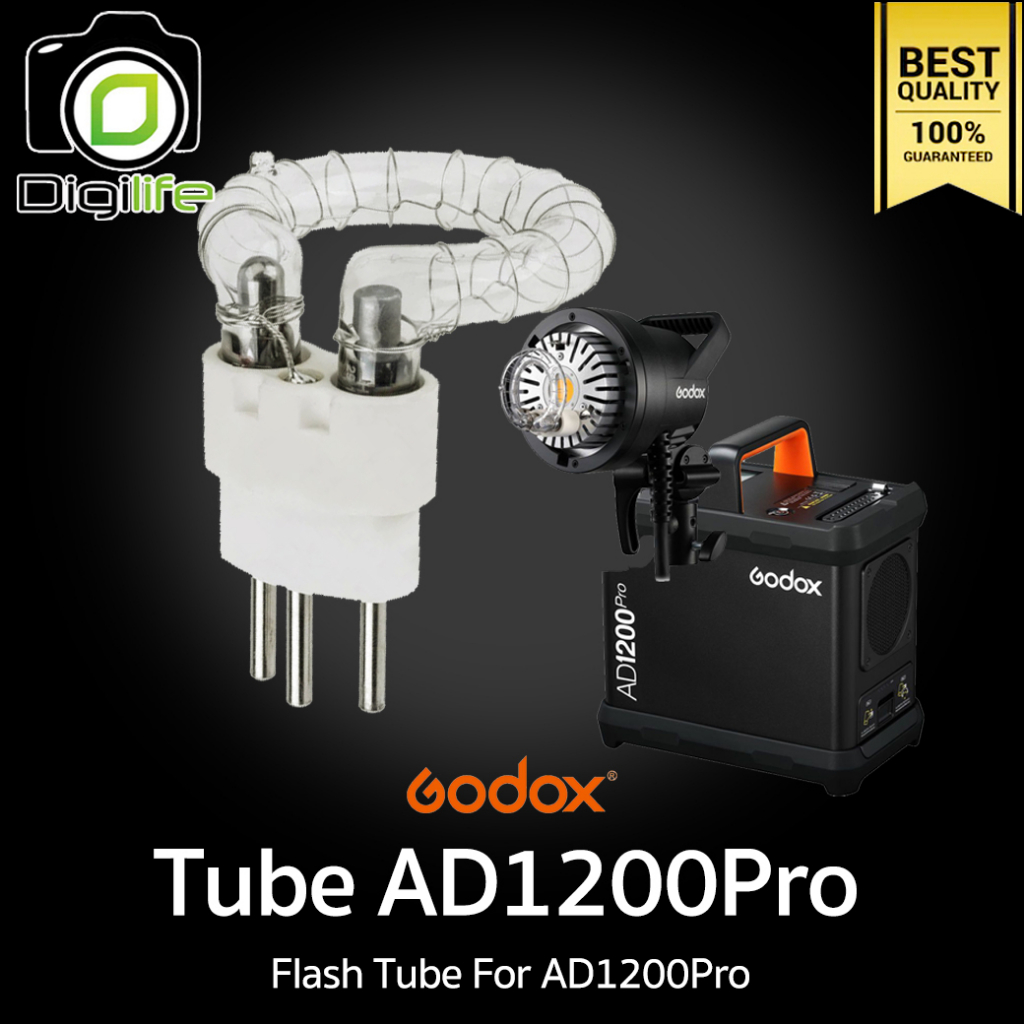 Godox AD1200PRO ถูกที่สุด พร้อมโปรโมชั่น ก.ย. 2025 | BigGoเช็คราคาง่ายๆ