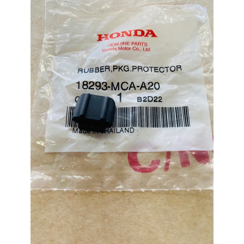 BKmotor, ร้านค้าออนไลน์ | Shopee Thailand