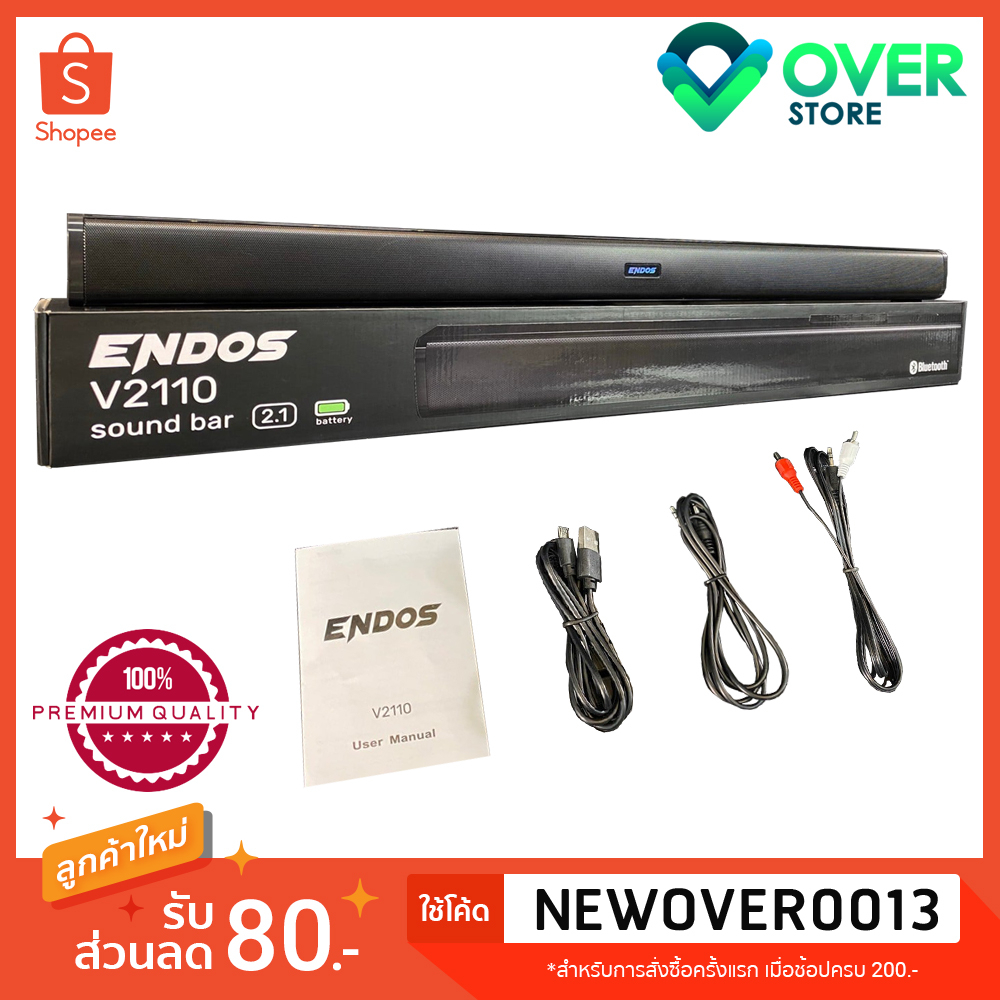 ENDOS V2110 SoundBarตัวยาว มีแบตในตัว by OVERSTORE - overstore_official ...