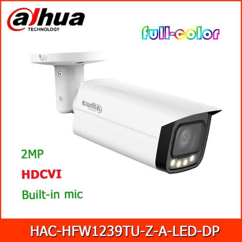 Dahua กล้องวงจรปิด DH-HAC-HFW1239TU-Z-A-LED 2MP Full-color HDCVI Bullet Camera Auto focus Zoom 2 ...