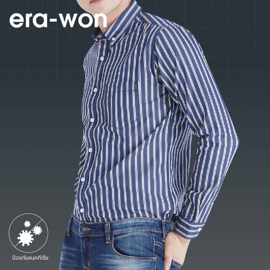 era-won เสื้อเชิ้ต Twill Shirt สี DENIM WORK - erawon_official_store ...