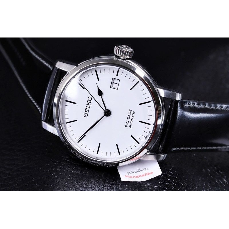 SPB113J ถูกที่สุด พร้อมโปรโมชั่น ส.ค. 2023|BigGoเช็คราคาง่ายๆ