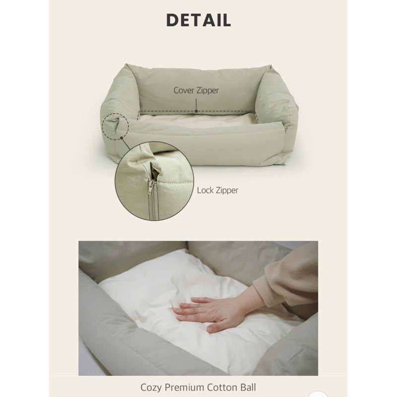 Pupping Pet Bed ( 3in1 Bumper Cusion) เตียงสัตว์เลี้ยง เบาะนอนสุนัข ...