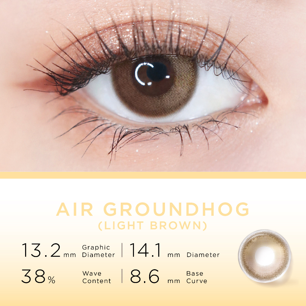 moody Air-Groundhog (Light-Hazel) มูดี้ คอนแทคเลนส์ รายเดือน ...