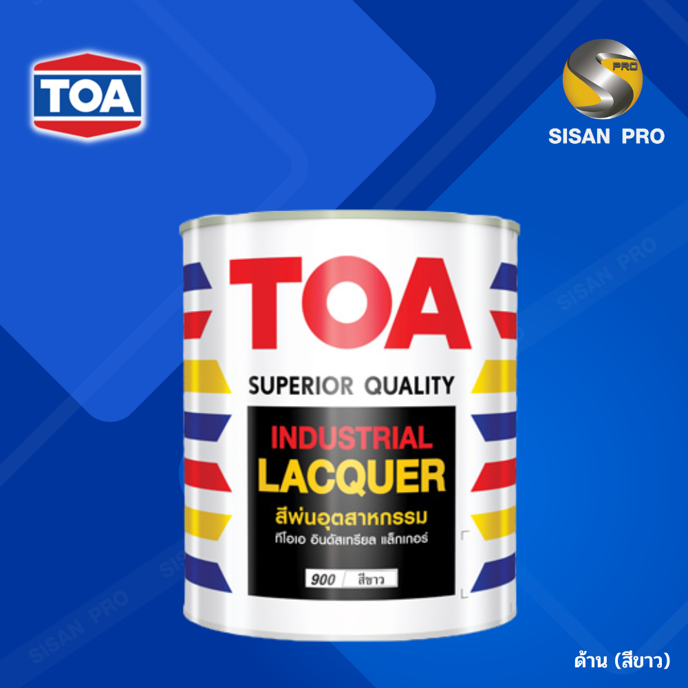 TOA ทีโอเอ สีพ่นอุตสาหกรรมด้าน # 0911 (สีขาว) 5 ก.ล | Shopee Thailand