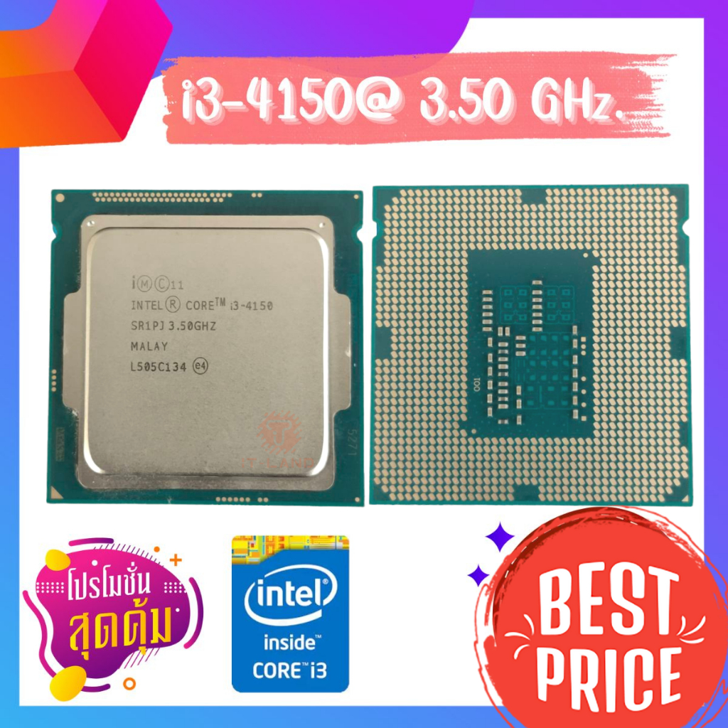 CPU Intel i3 4130 3.40GHz / i3 4150 3.50GHz / i3 4160 3.60GHz / i3-4330 ...
