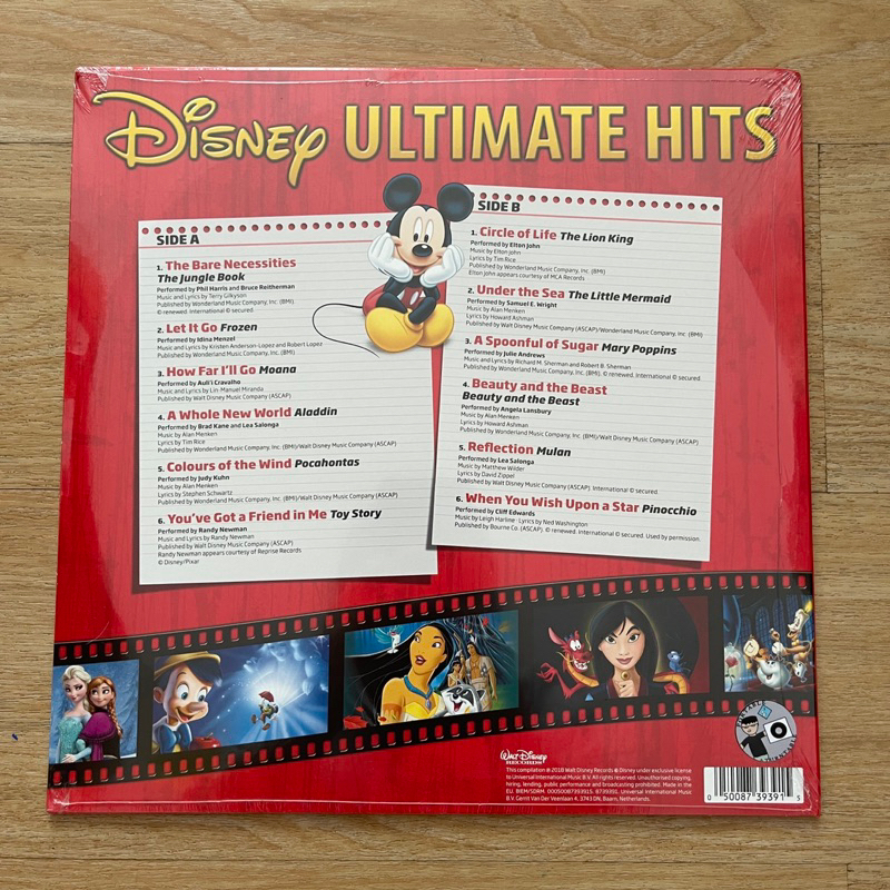 แผ่นเสียง Various Disney Ultimate Hits Vinyl LP Compilation แผ่นเสียง ...