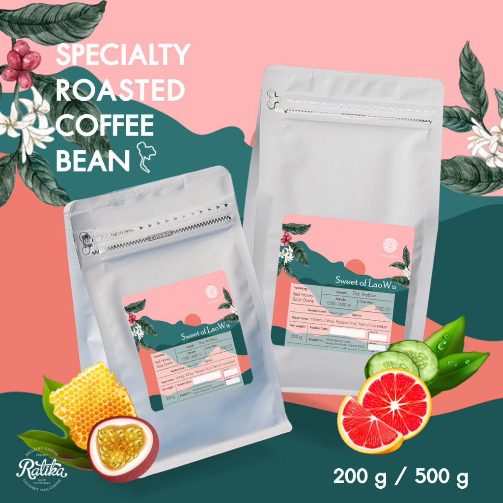 Ratika เมล็ดกาแฟ ดอยลาวู 500 กรัม Sweet of Lao Wu - ratikacoffee - ThaiPick