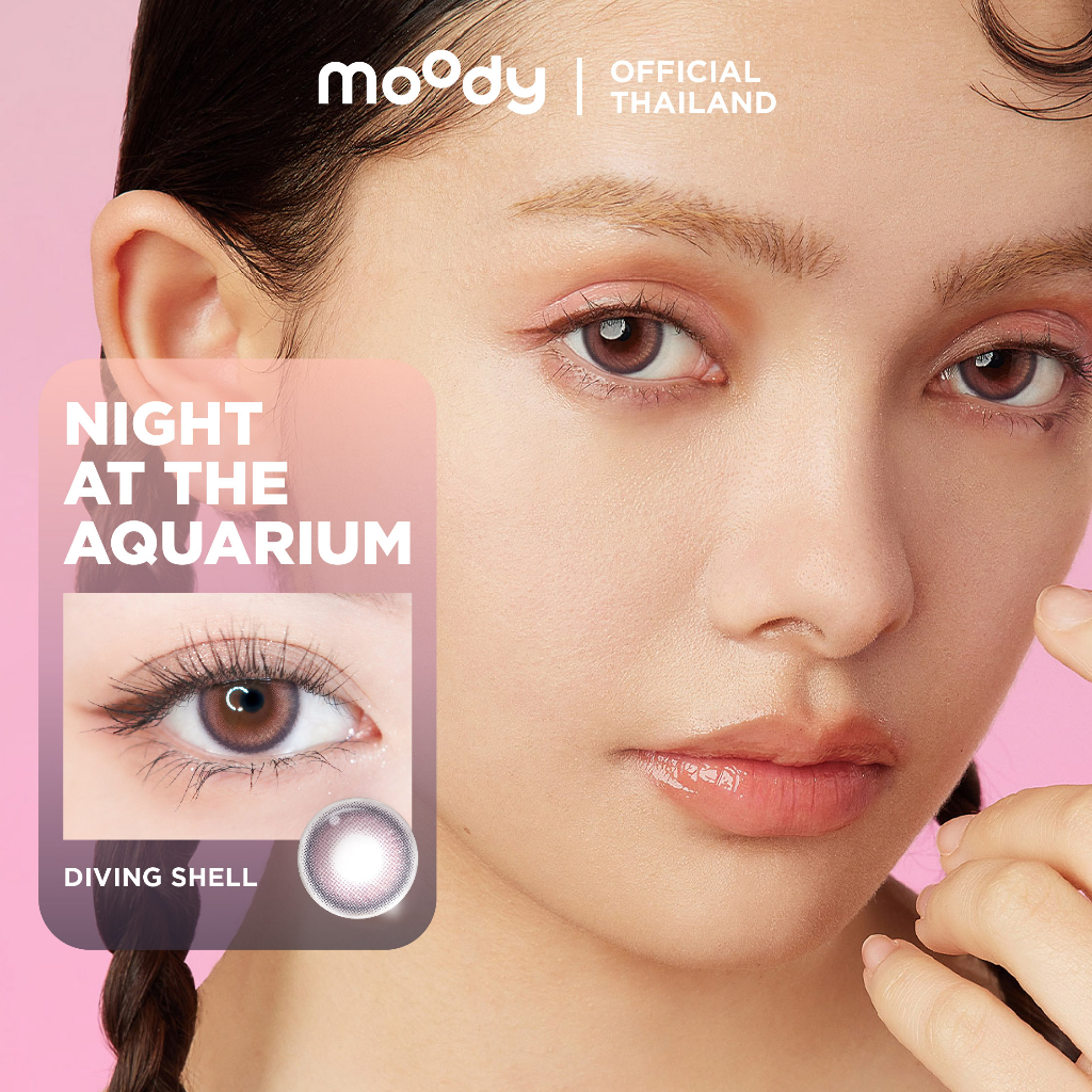 moody Do Not Disturb (Lava-Grey) มูดี้ คอนแทคเลนส์ รายเดือน ...