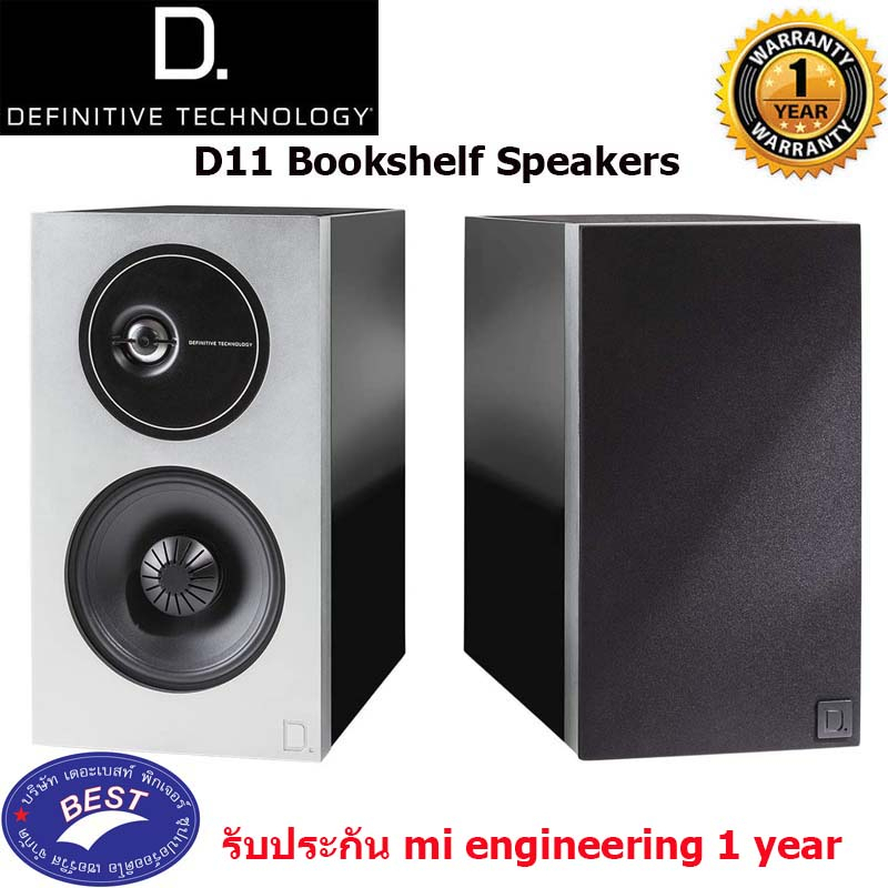 Definitive Technology Demand D11 Large Bookshelf Speakers Top-Shelf Performance | Shopee Thailand