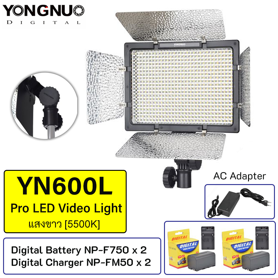 พร้อมส่งSET ไฟ LED YONGNUO ไฟต่อเนื่อง YN300 III Pro พร้อมแบตเตอรี่และ ...