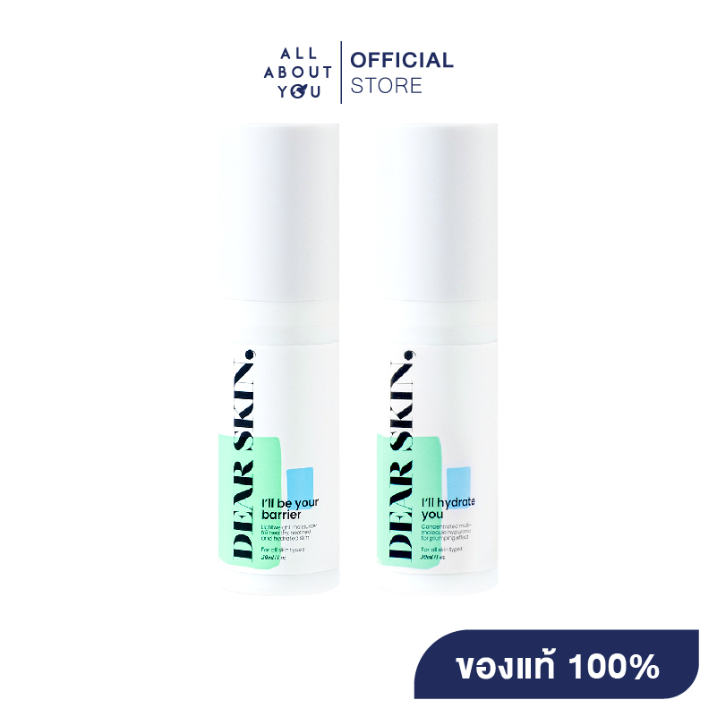 DEAR SKIN I'll hydrate you 30 ml. + DEAR SKIN I'll Be Your Barrier 30 ...