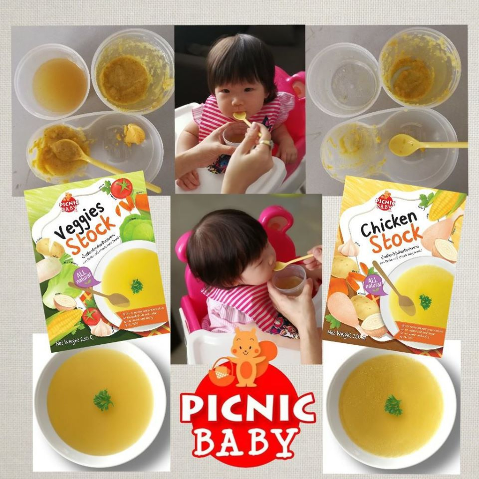 YummyLand_BabyFood, ร้านค้าออนไลน์ | Shopee Thailand