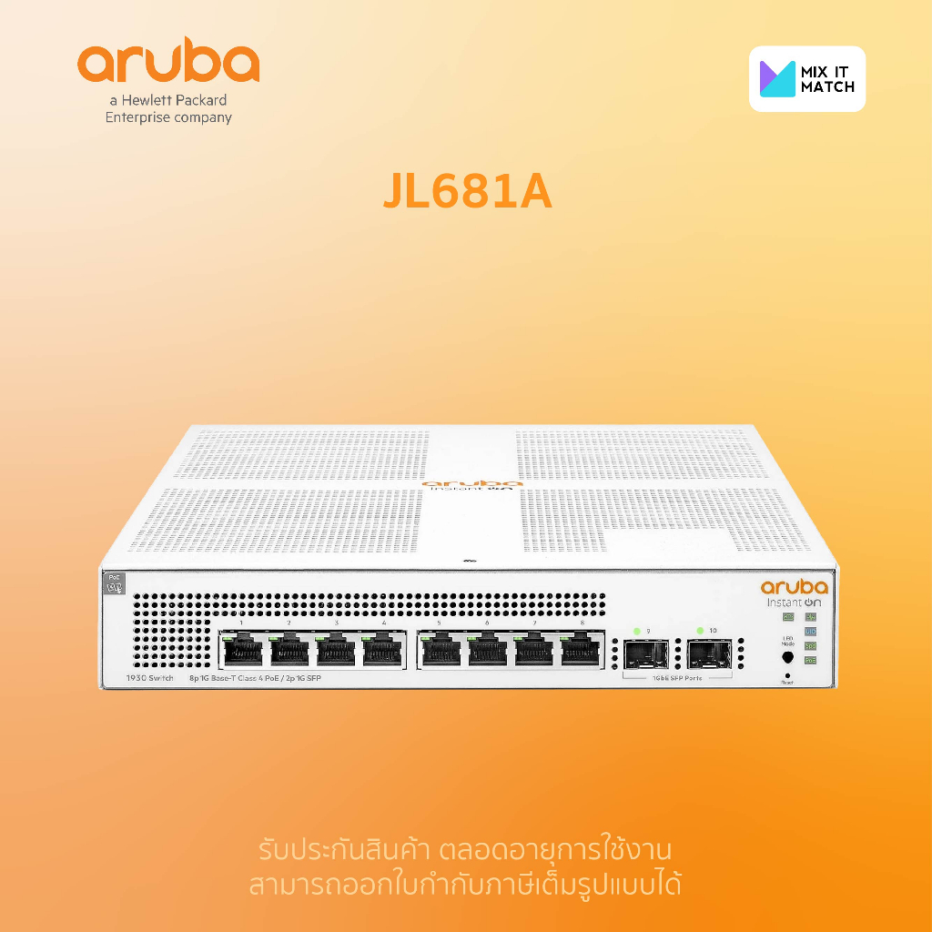 Aruba Instant On 1930 Switch 8G PoE (124W) 2 SFP (JL681A) - mixitmatch ...