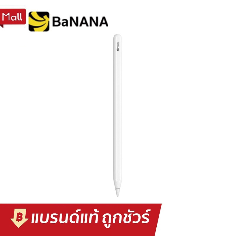 ip12 mini ราคาพิเศษ | ซื้อออนไลน์ที่ Shopee ส่งฟรี*ทั่วไทย!