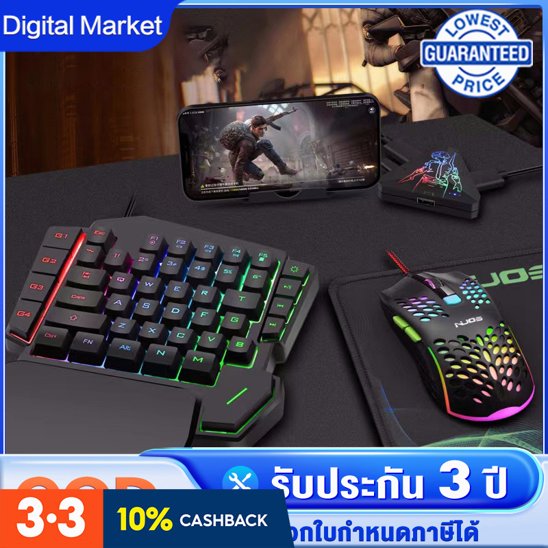 keyboard 60 razer ราคาพิเศษ | ซื้อออนไลน์ที่ Shopee ส่งฟรี*ทั่วไทย!