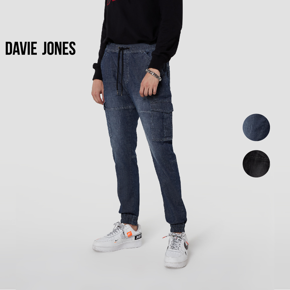 DAVIE JONES กางเกงจ็อกเกอร์ ยีนส์ เอวยางยืด ขาจั๊ม สีกรม สีดำ ...