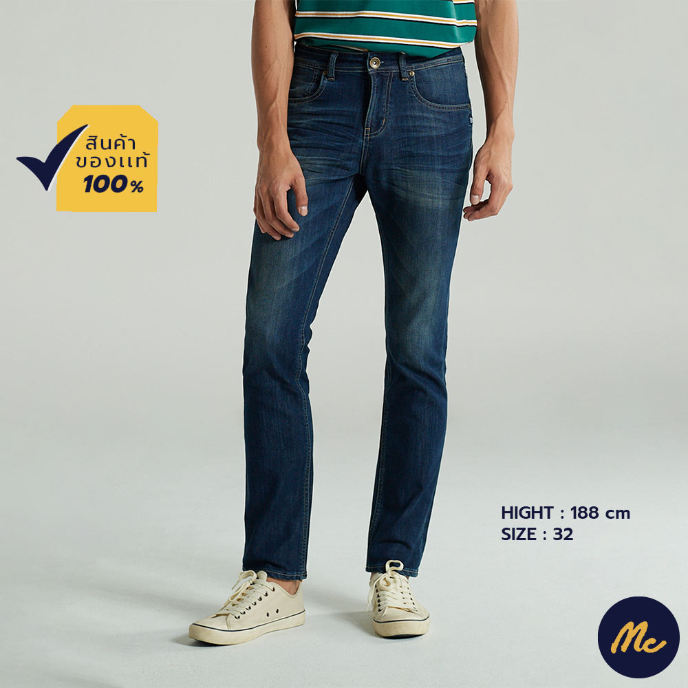 Mc JEANS กางเกงยีนส์ แม็ค แท้ ผู้ชาย ทรงขาตรง (Straight) สียีนส์ ใส่สบาย แห้งเร็ว MAIZ131 - mc ...