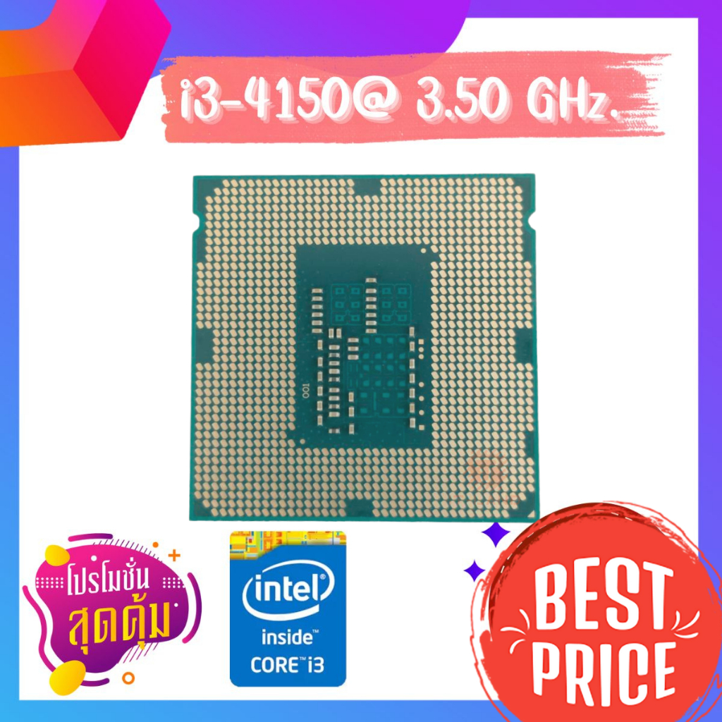 CPU Intel i3 4130 3.40GHz / i3 4150 3.50GHz / i3 4160 3.60GHz / i3-4330 ...