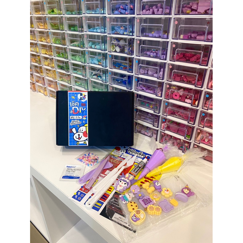 Boxbox_studio, ร้านค้าออนไลน์ | Shopee Thailand