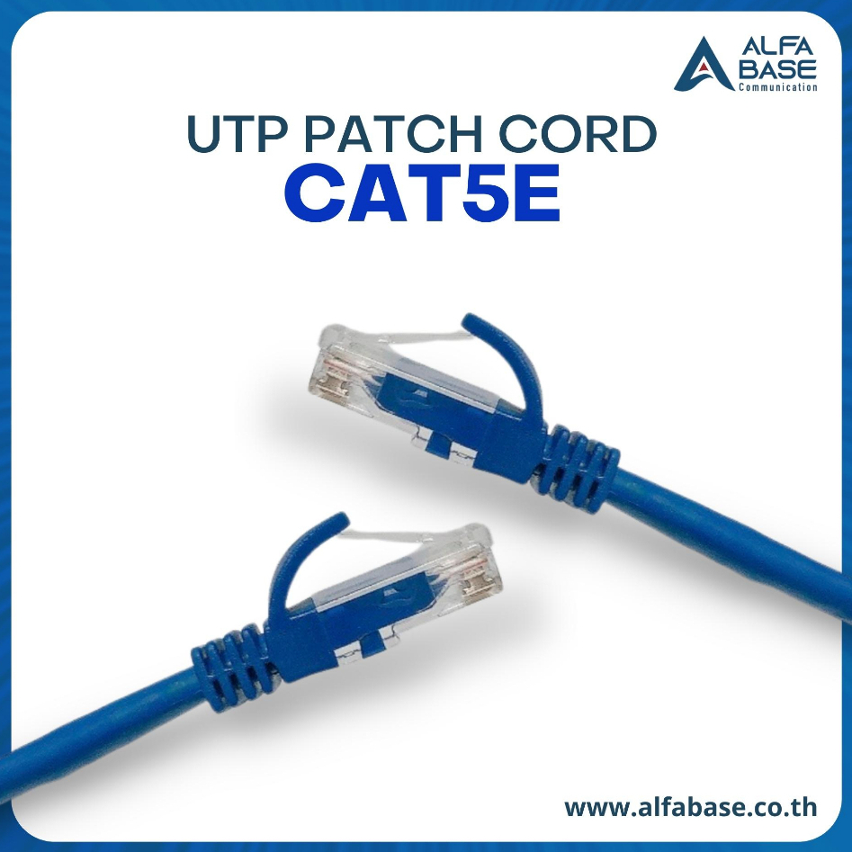 ALFA BASE OFFICIAL STORE, ร้านค้าออนไลน์ | Shopee Thailand