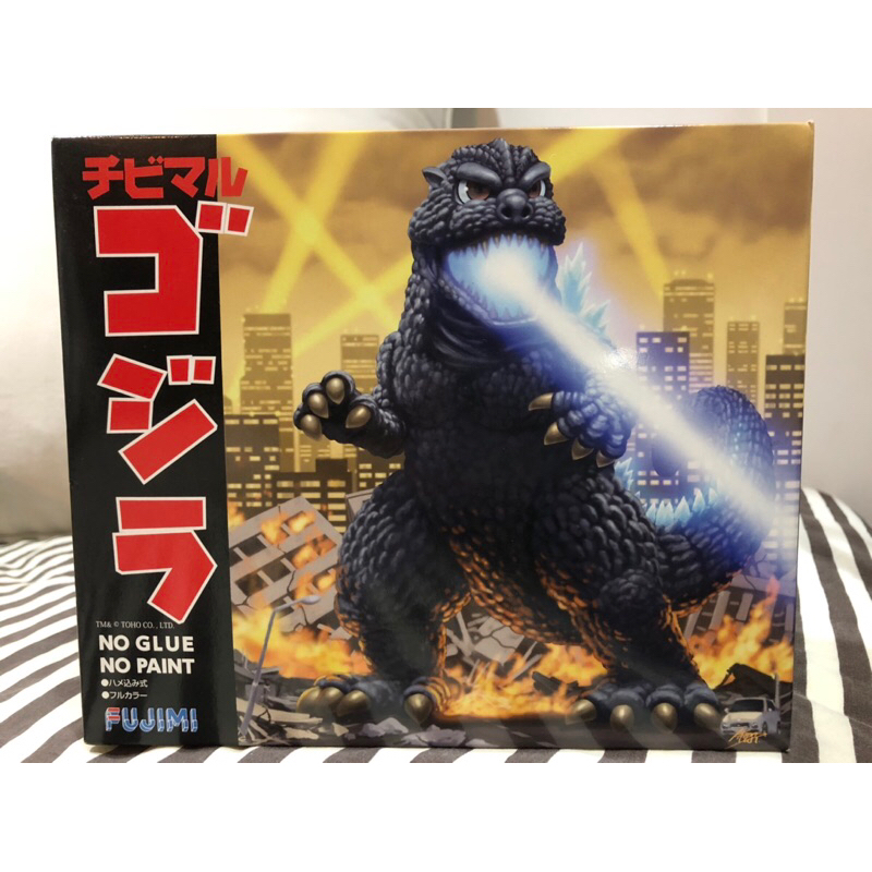 chibi-maru godzilla ถูกที่สุด พร้อมโปรโมชั่น ก.พ. 2026 | BigGoเช็คราคาง่ายๆ