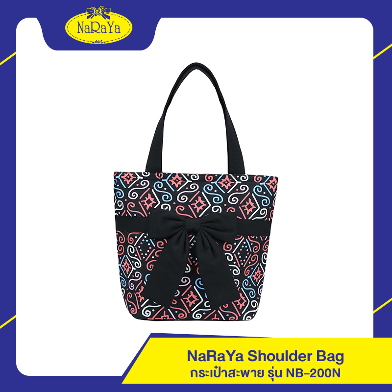 NaRaYa Shoulder Bag กระเป๋าสะพาย NDC-02 - naraya_official_shop - ThaiPick