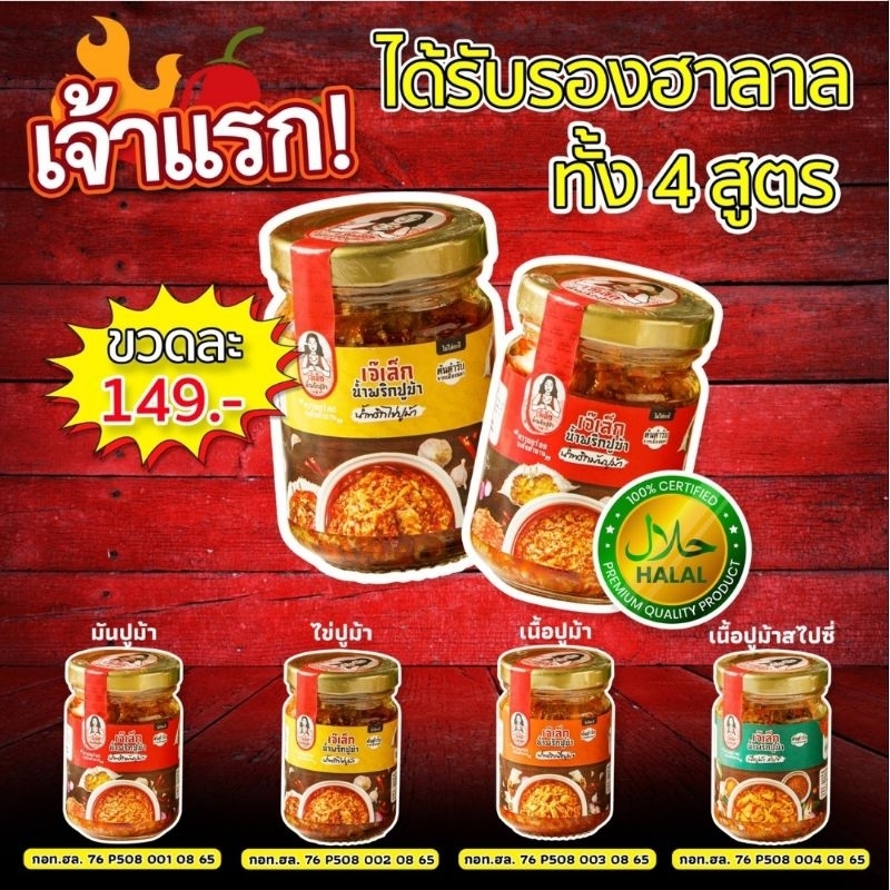 Jeeney, ร้านค้าออนไลน์ | Shopee Thailand