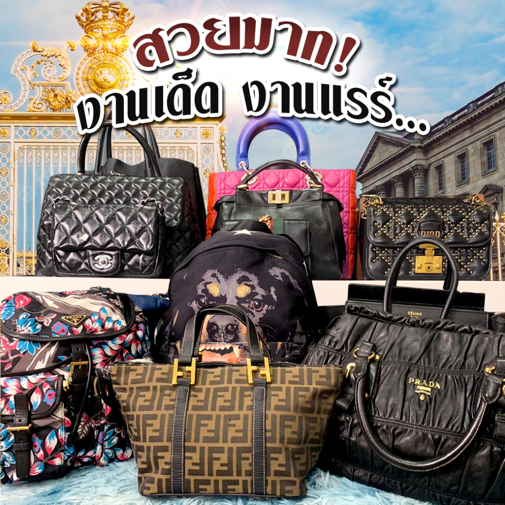TookTook.Online, ร้านค้าออนไลน์ | Shopee Thailand