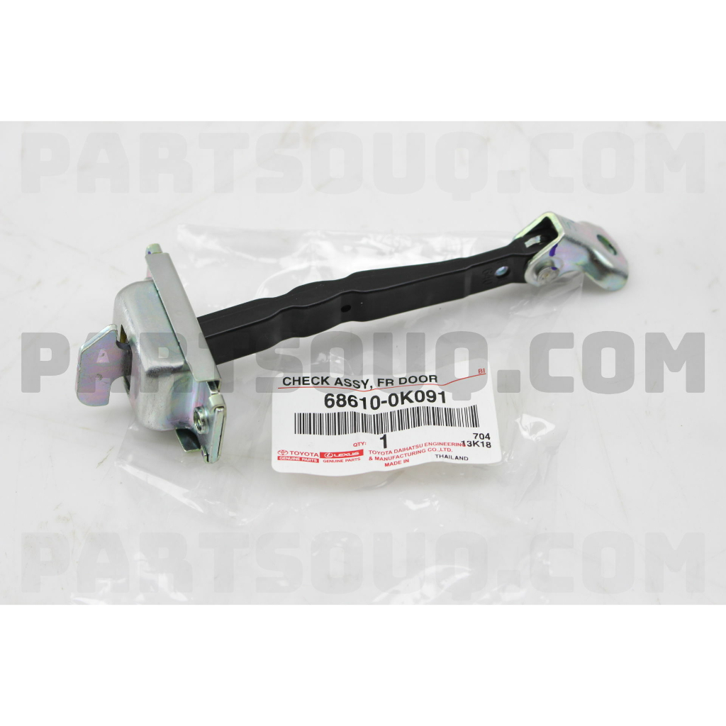 68610-0k091 ถูกที่สุด พร้อมโปรโมชั่น ก.ย. 2025 | BigGoเช็คราคาง่ายๆ